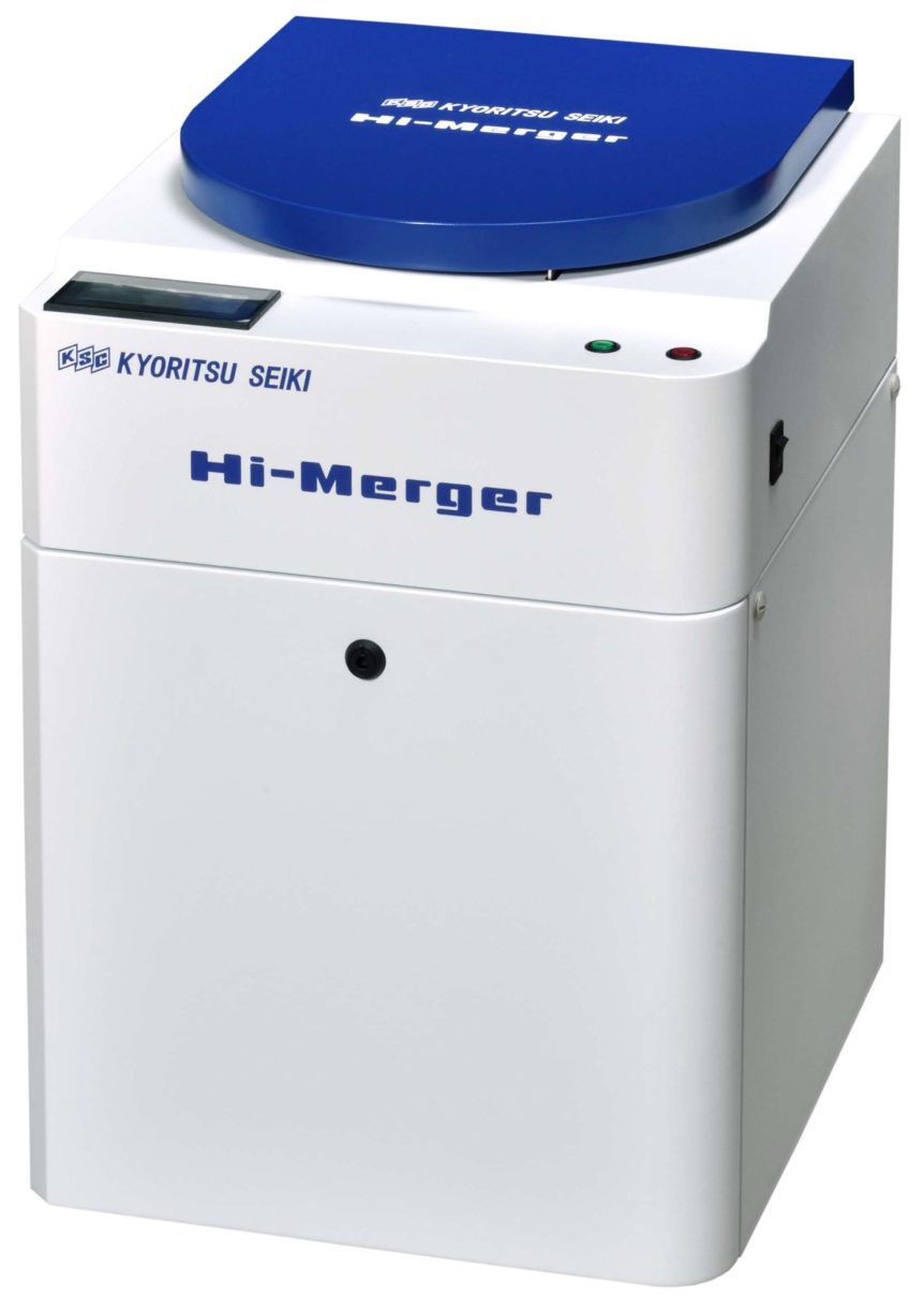 hi-merger - Sugino Corp.